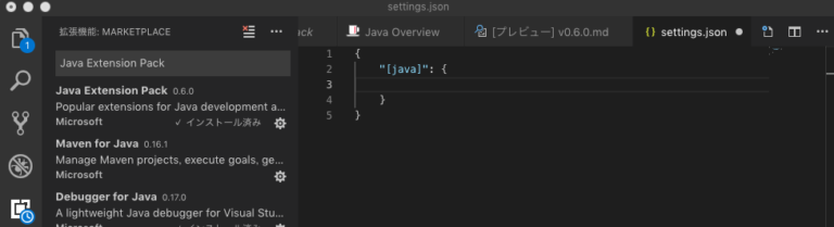 【Visual Studio Code 入門】VSCodeにJava環境を構築する | kitanote