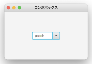 【JavaFX】コンボボックスを作成・イベントを登録する方法（ComboBox）| kitanote