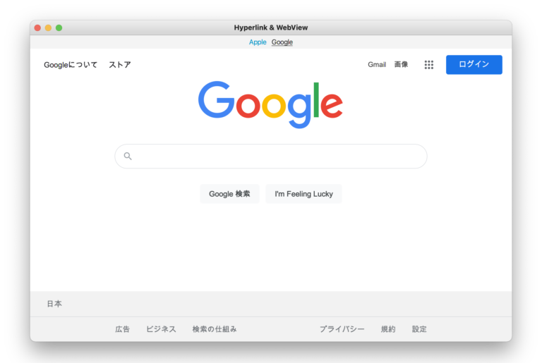  JavaFX Web WebView Kitanote