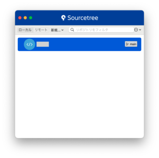 MacにSourcetreeをインストールしてGitHubと接続する方法 | kitanote